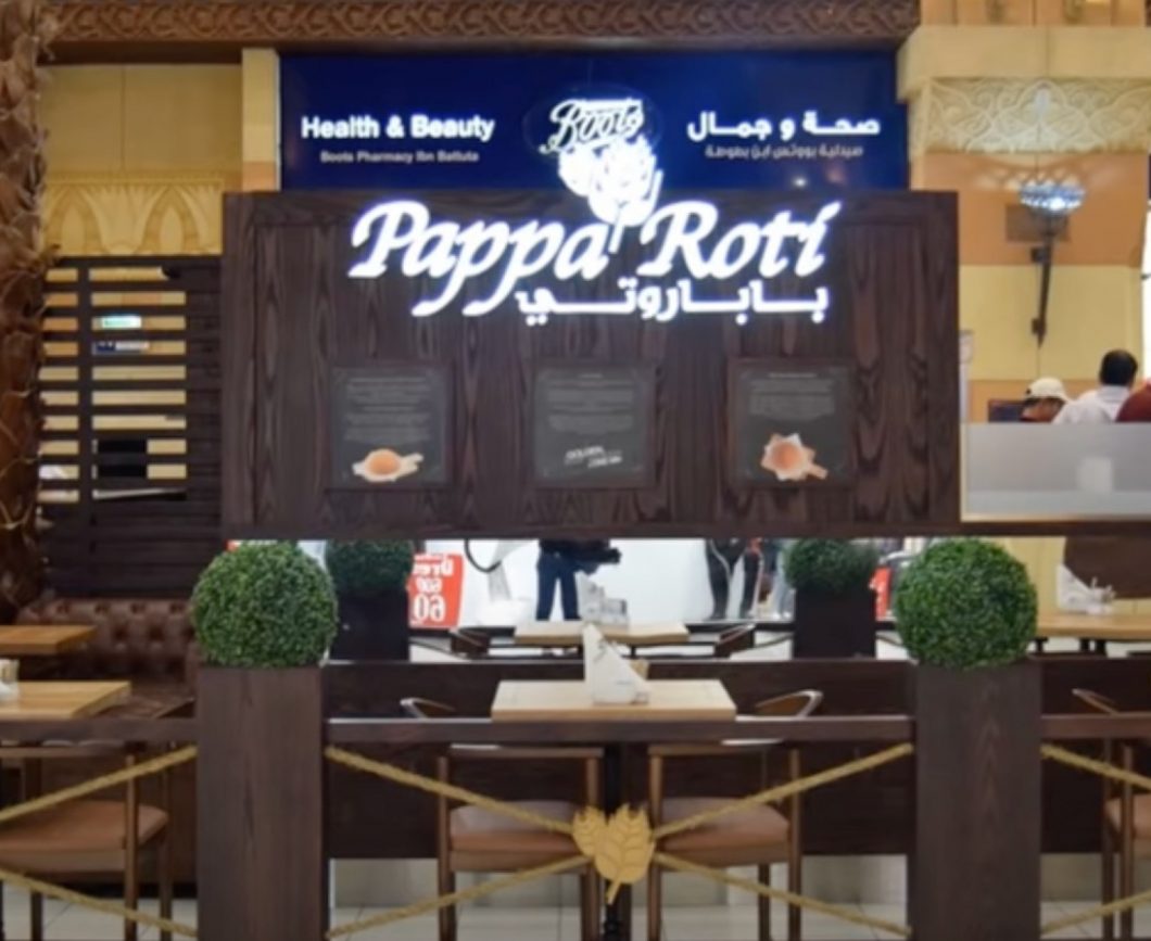 Creative Interior Design Portfolio by S3T Koncepts